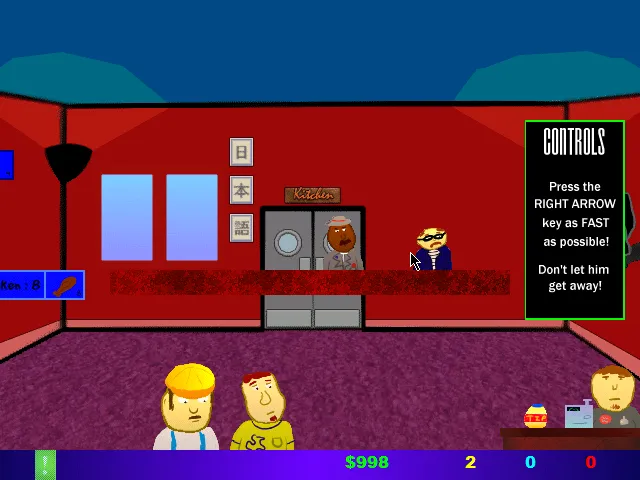 Ore no Ryomi – Matt's Homepage