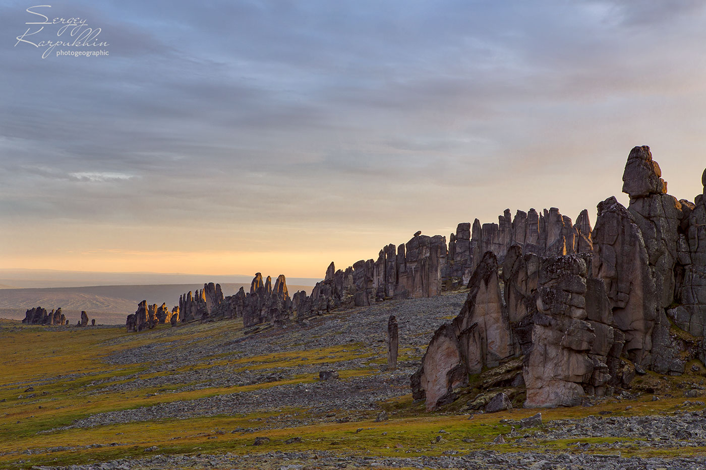 Rock formations of the Ulakhan Sis – Matt's Homepage
